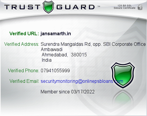 Trust Guard Secure Certificate